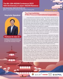 JSA-ASEAN – Japanese Studies Association of Southeast Asia